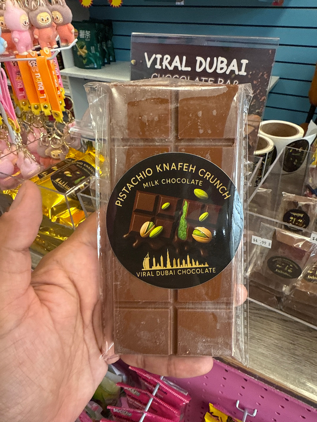 Exotic Snack Guys