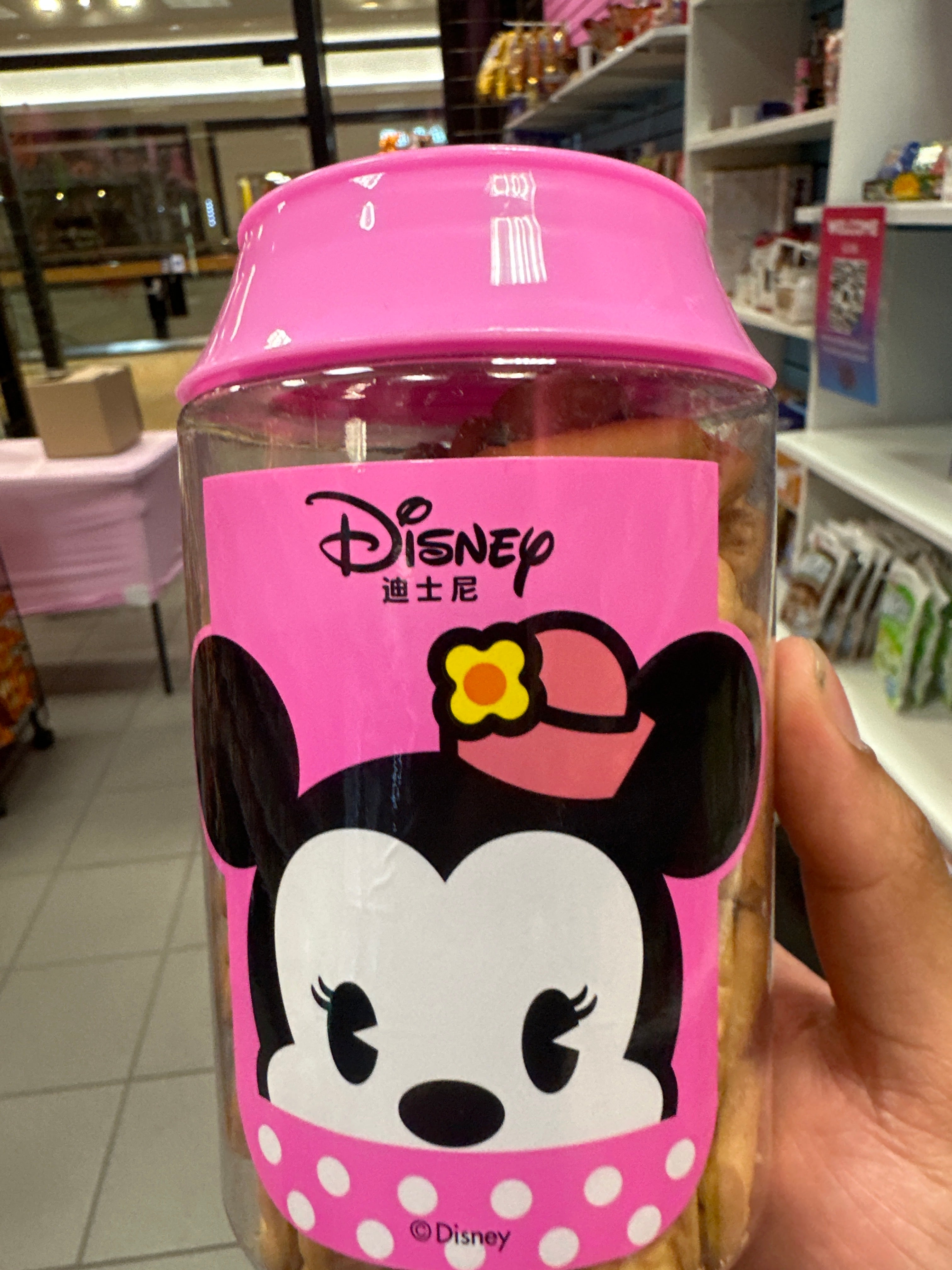 BINQI DISNEY MICKEY MOUSE BISCUIT - YOGURT FLAVOR (CHINA) – Exotic ...