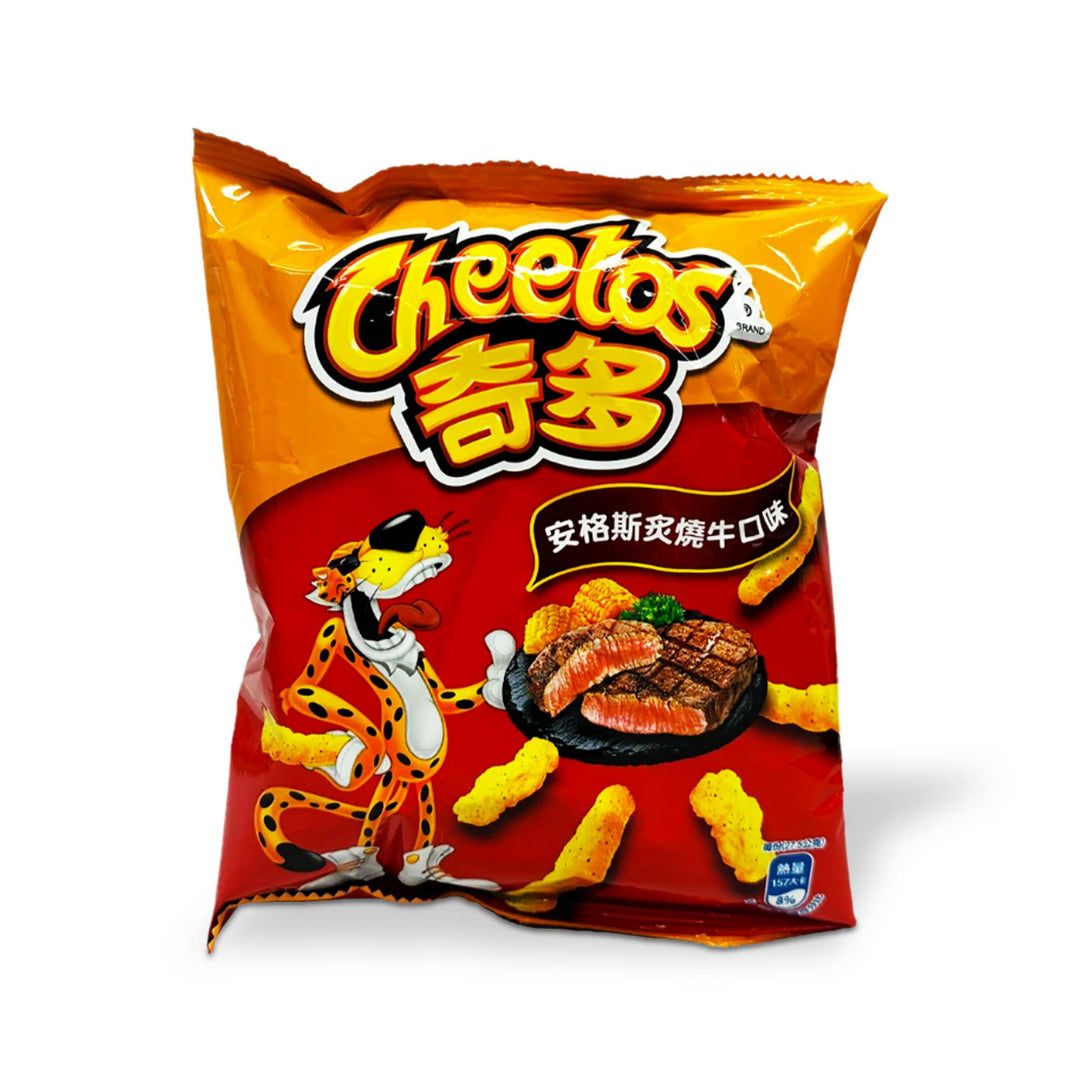 CHEETOS ANGUS ROAST BEEF FLAVOR (JAPAN) – Exotic Snack Guys