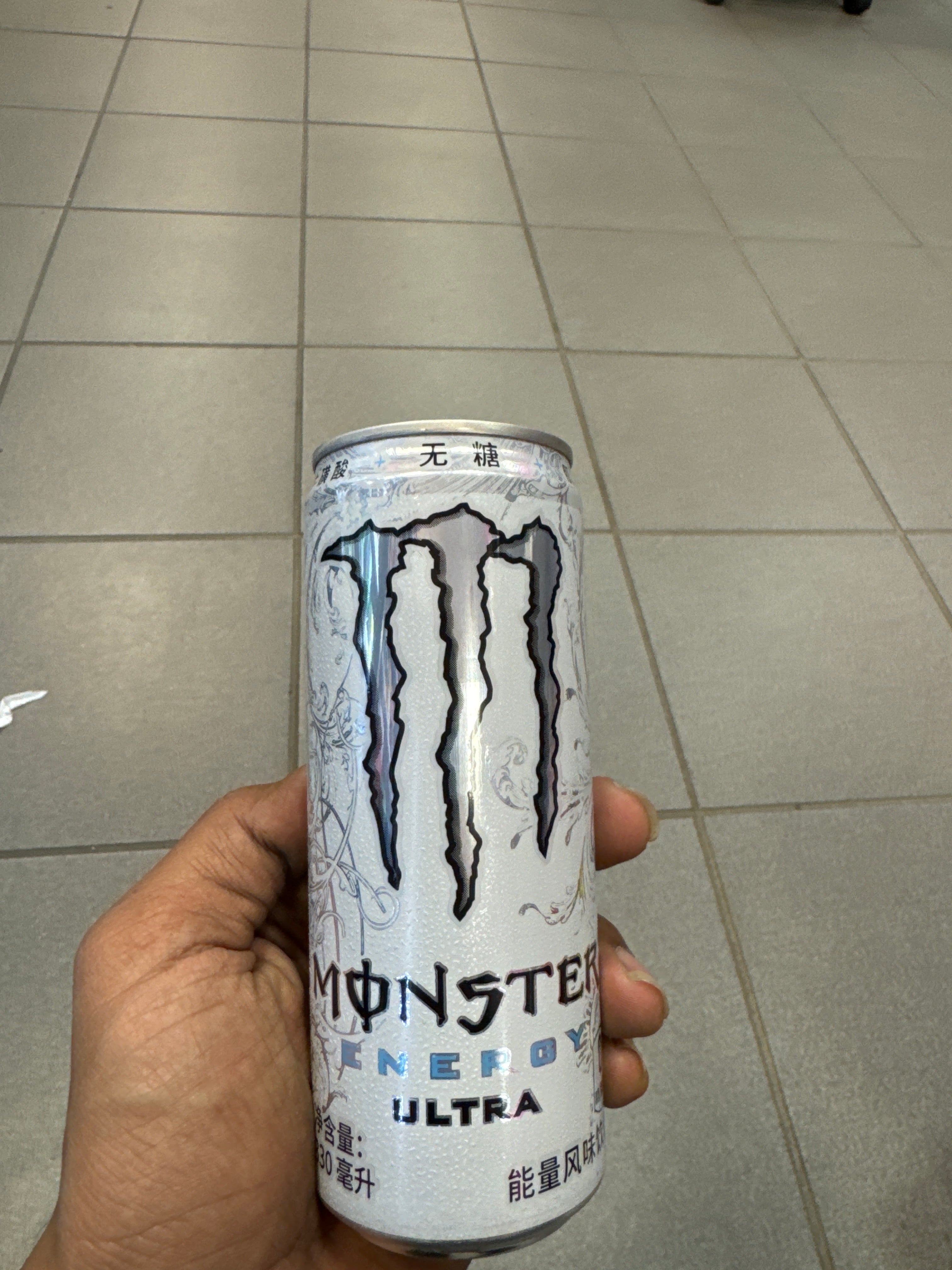 MONSTER ENERGY ULTRA (USA) – Exotic Snack Guys