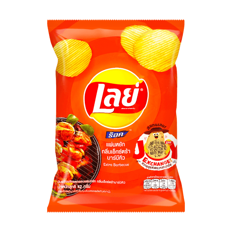 Lay's Extra Barbecue Potato Chips – Exotic Snack Guys