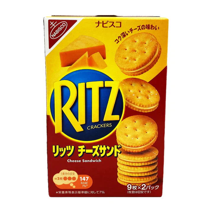 RITZ BISCUIT CHEESE (CHINA) – Exotic Snack Guys