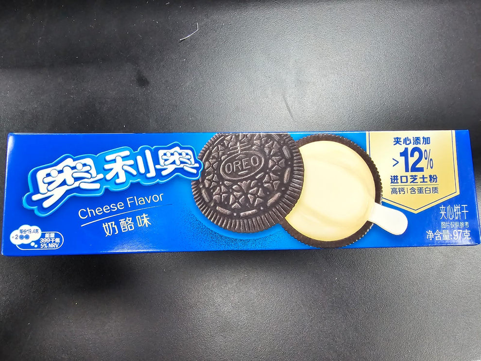 OREO COOKIES CHEESE FLAVOR (JAPAN) – Exotic Snack Guys