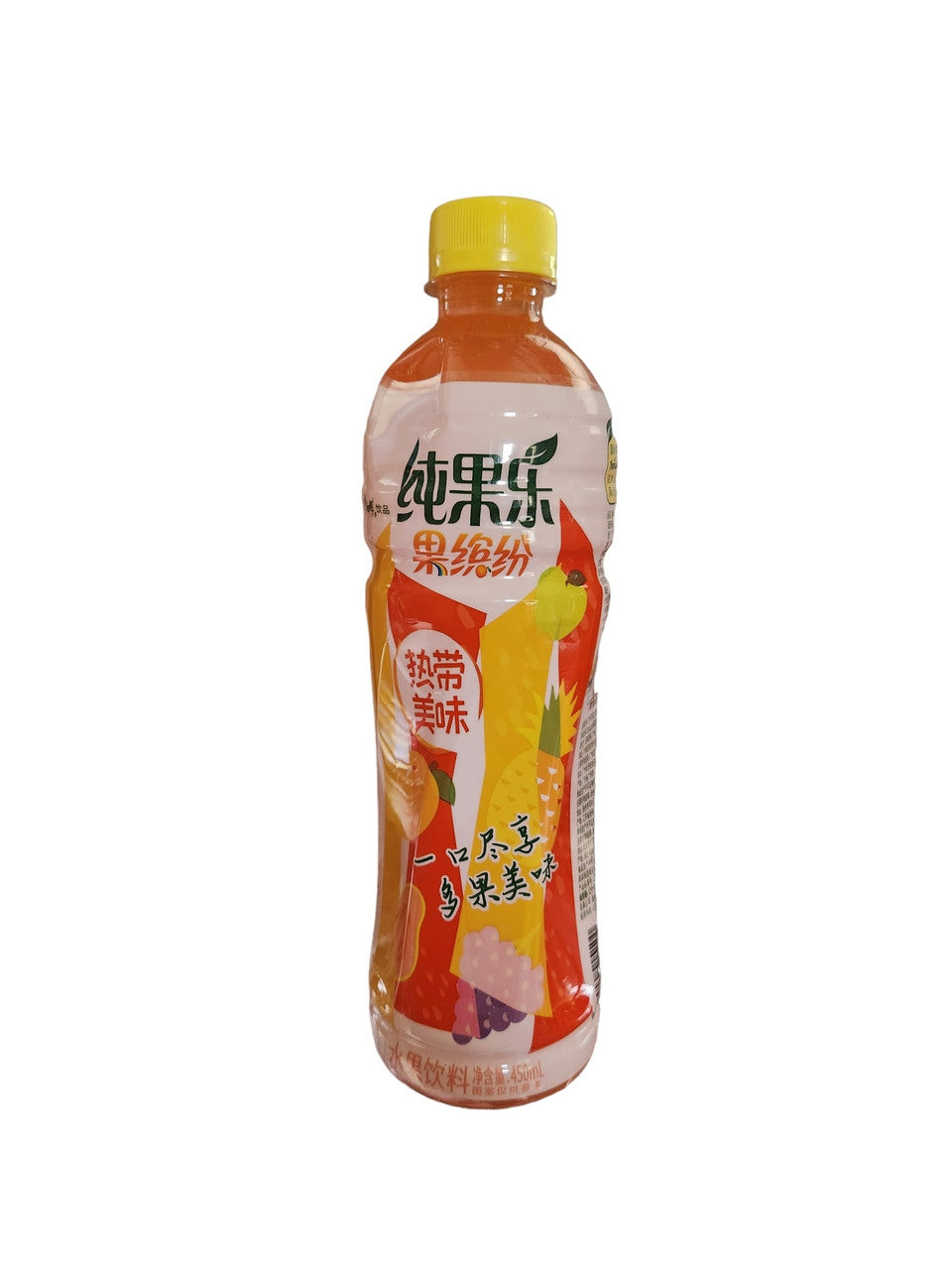 Tropicana Tropical Fruit – Exotic Snack Guys