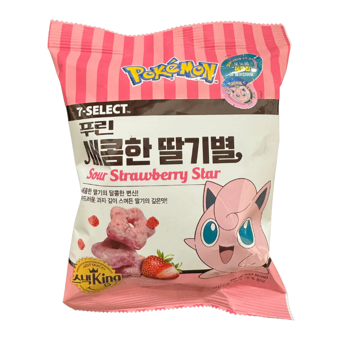 7-SELECT PURIN SOUR STRAWBERRY STAR (KOREA) – Exotic Snack Guys