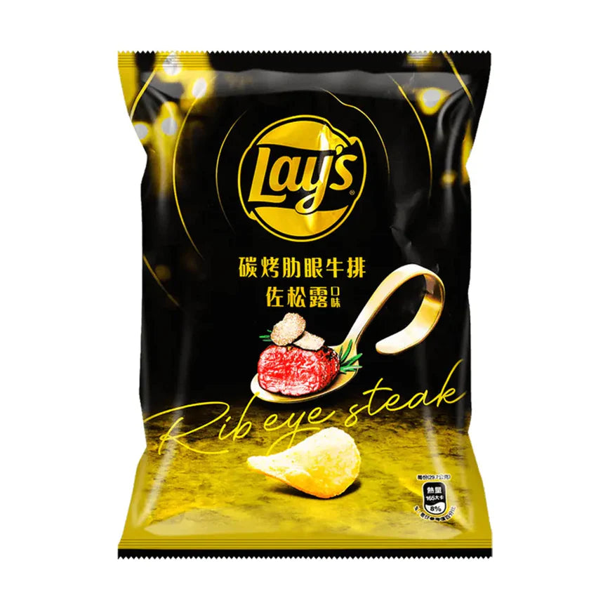 Lays - Rib Eye Steak 34g – Exotic Snack Guys