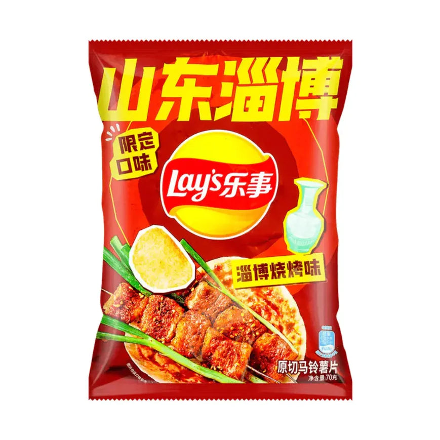 LAY'S ZIBO BARBEQUE (CHINA) – Exotic Snack Guys
