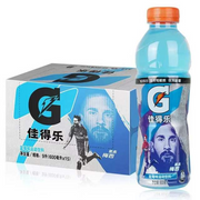 GATORADE GLACIER FREEZE - ASIA (CHINA) – Exotic Snack Guys